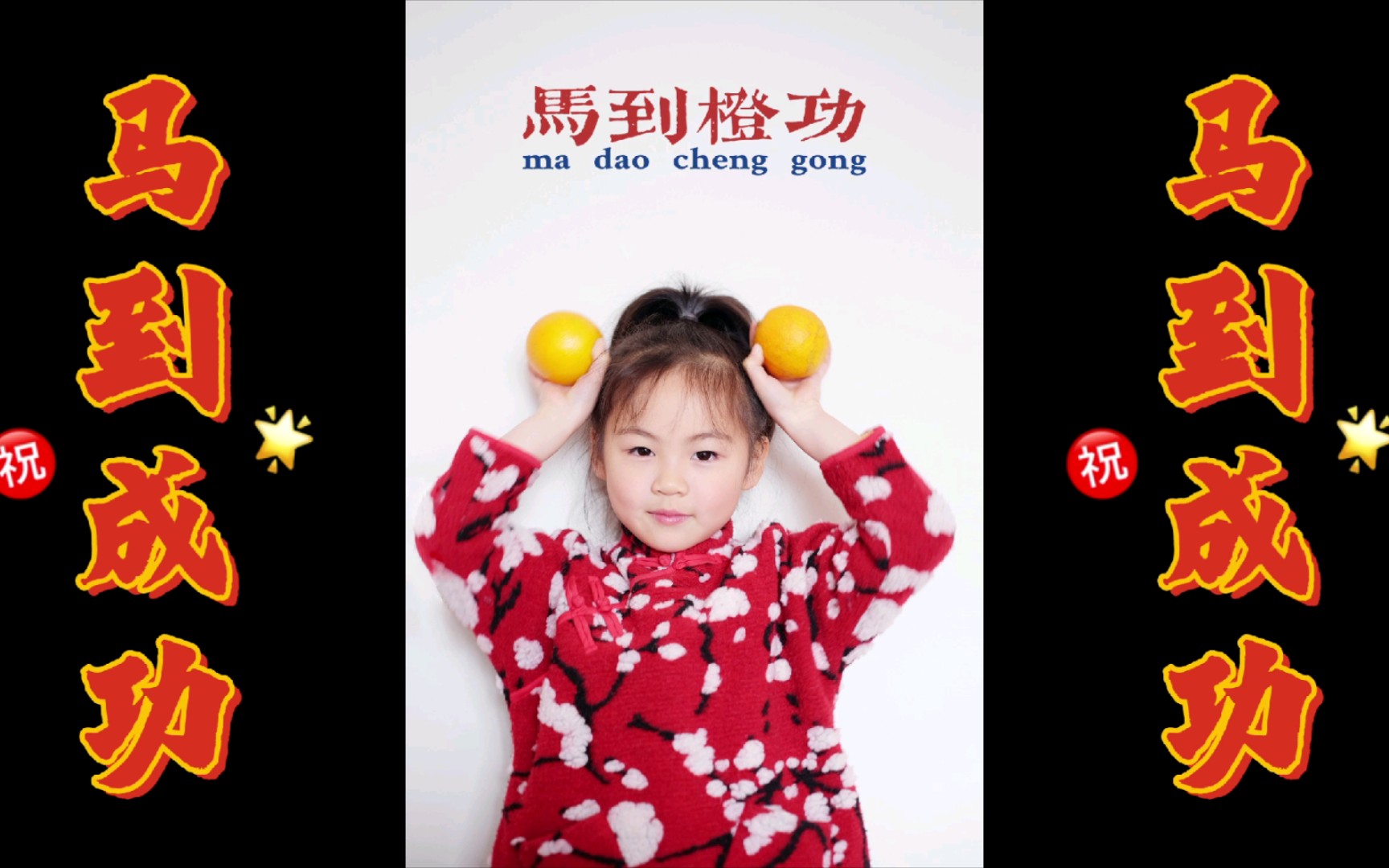 一年级上年终总结