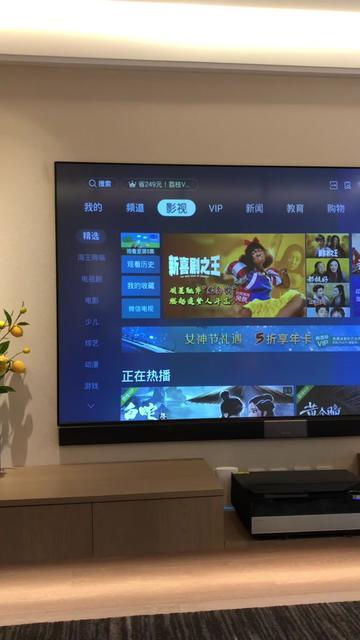 海信激光电视使用感受分享(二