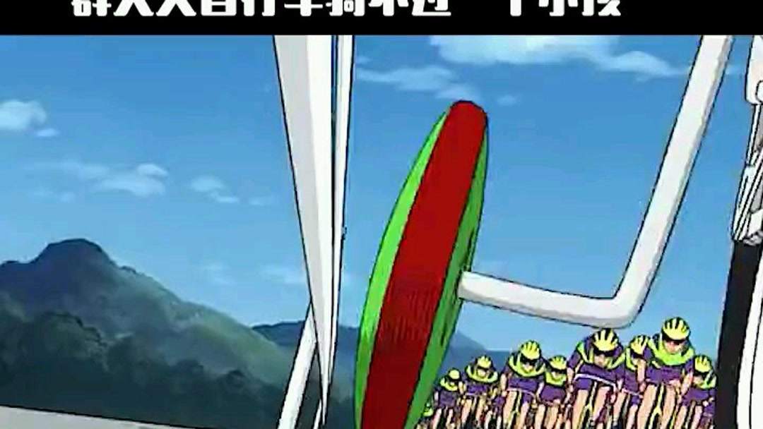 日本动画片蜡笔小新