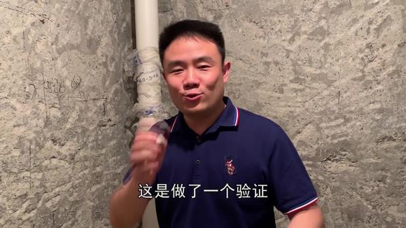 如果把这个视频看懂,水电改造绝不会被坑,明线暗线您有了解过吗