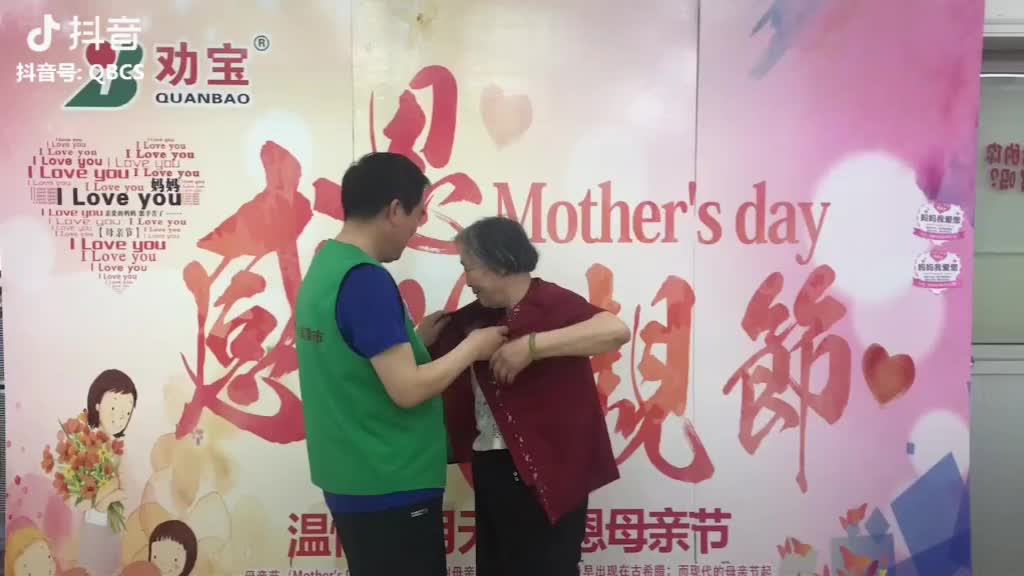 人文,关怀,传承中华传统文化,弘扬社会主义核心价值观,劝宝超市在行动...