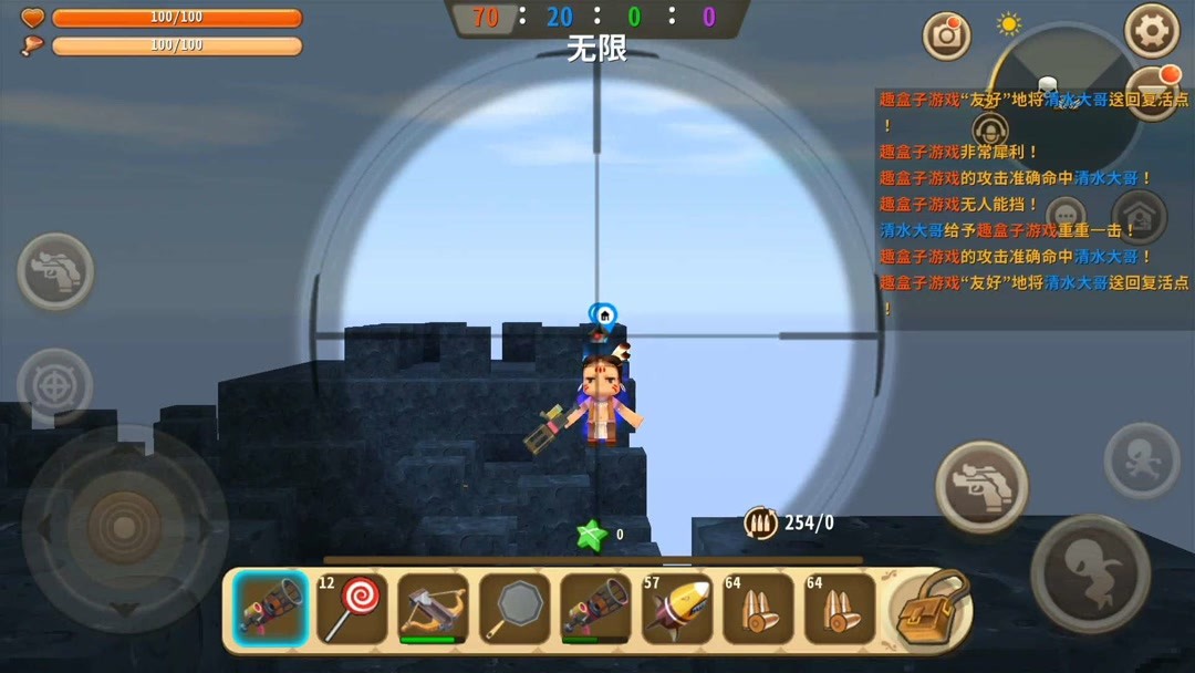 迷你世界小游戏17小智杰尼火箭筒大战