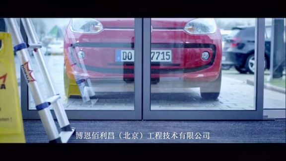 感应平移门的作用-博恩门控五金