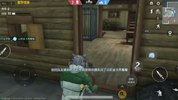 有谁知道这是怎么回事 ?