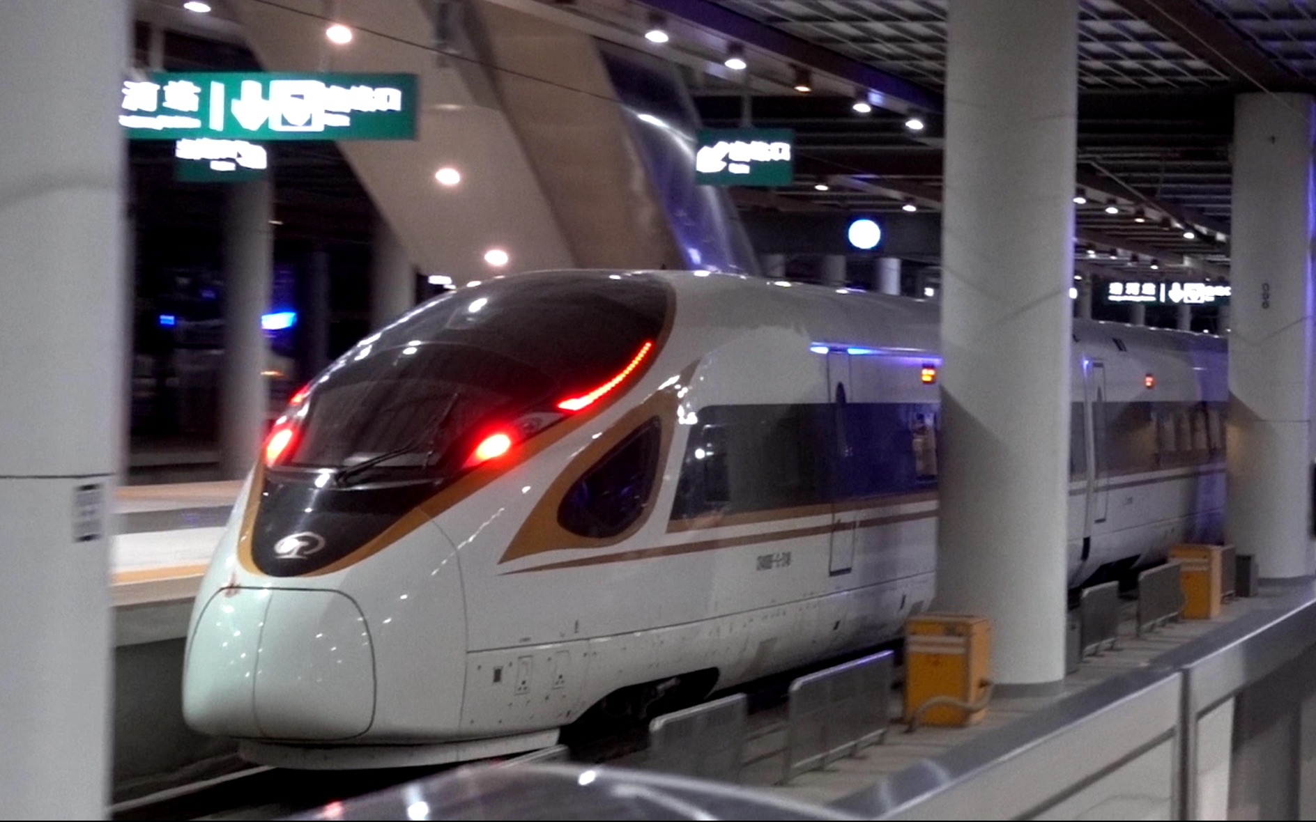 响起VVVF的声音! G2487次列车清河站暴力加速离站