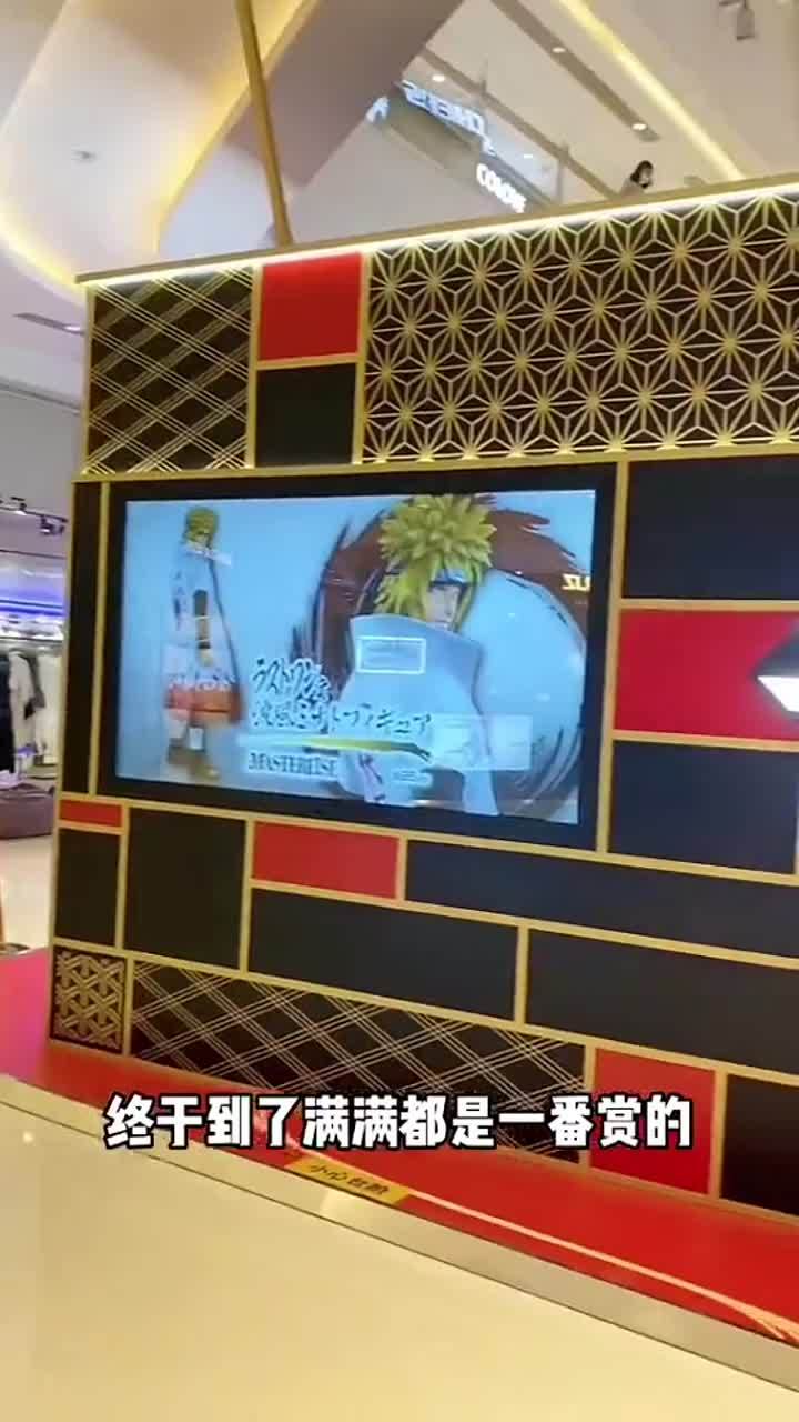 数码宝贝一番赏欧气对决结果竟然数码宝贝一番赏手办玩具动漫