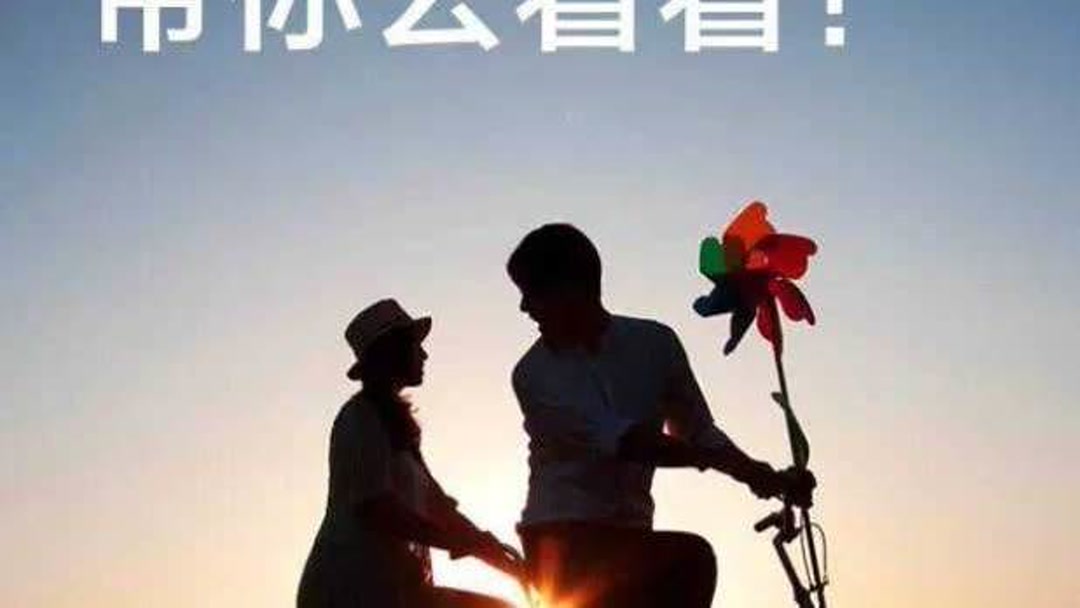 你知道怎么修图吗?教你怎么用PS来修图变得更有仙气一分变美女