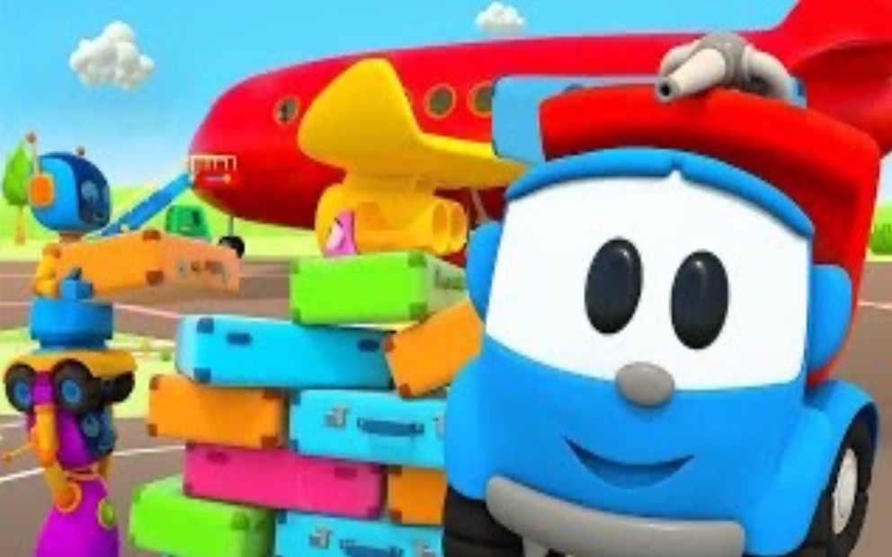 Leo 卡车和行李手推车 儿童汽车卡通