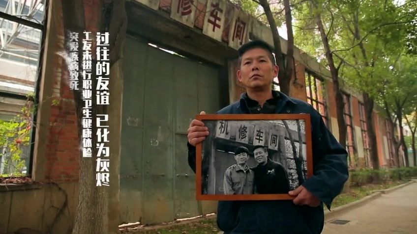 莫让工伤事故造成二次伤害