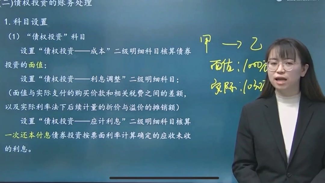 如皋会计实务培|训机构-电脑账跟手工账的区别