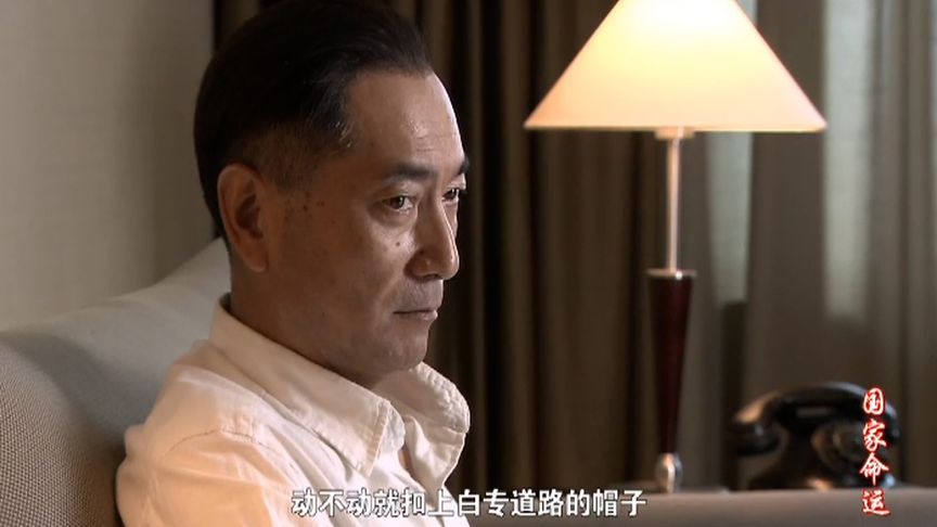 国家:全国科学工作会议上,大家提出几个问题,让钱三强心里难受