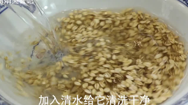 老院士每天都吃的燕麦片早餐,不煮饭不熬粥,营养健康解馋