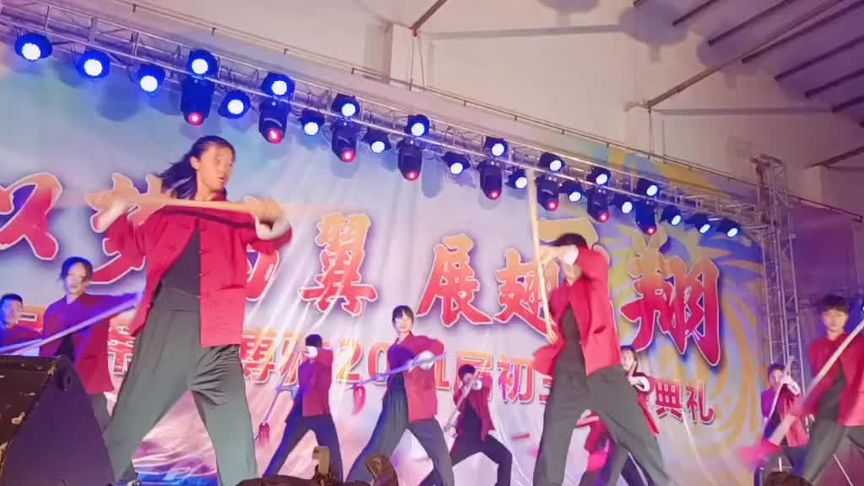 为初三毕业班表演#演出现场