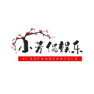小芳侃娱乐 