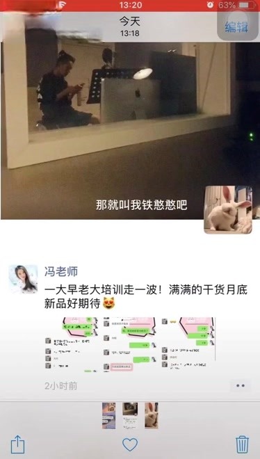 我太喜欢这个头像了我感觉我上辈子就是个铁憨憨