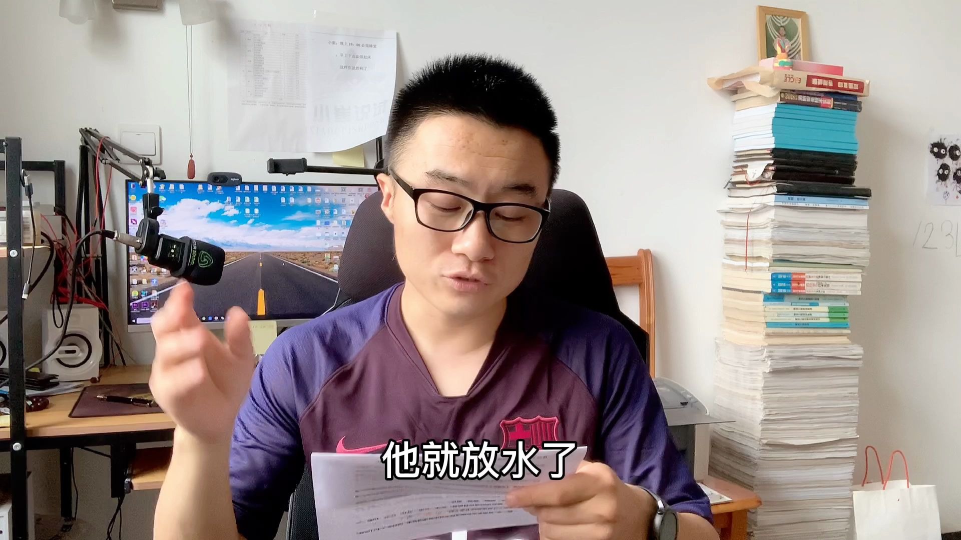 建造师后审社保1963人未通过,每天学习10小时,考过领不到证书啥体验