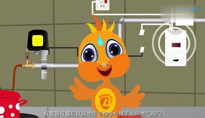 燃气报警器安装视频解说