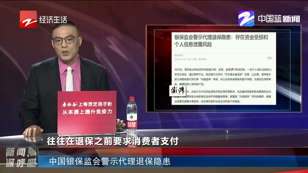 手机收到这种短信一定要小心!工资被骗都只是小事!...