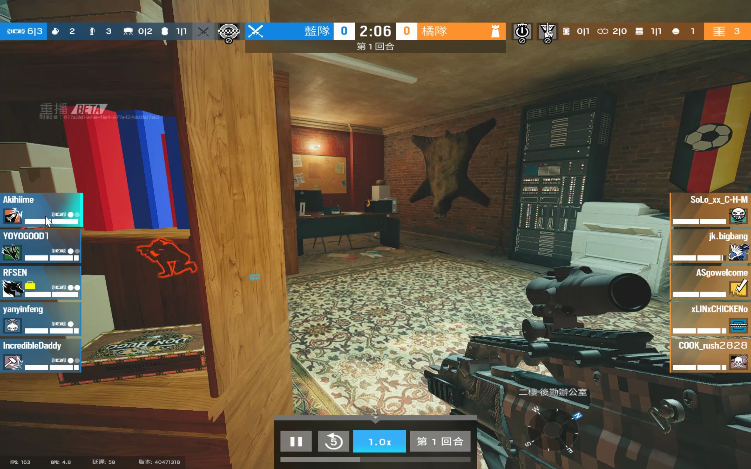 彩6的黄铜住的都是怪物?