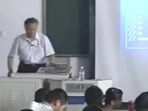 清华大学公开课:计算机语言与程序设计03