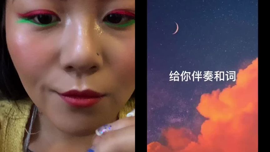 #duet with 为啥我每次词都唱不完ߐ�@毛叙俊 #耳机党福利