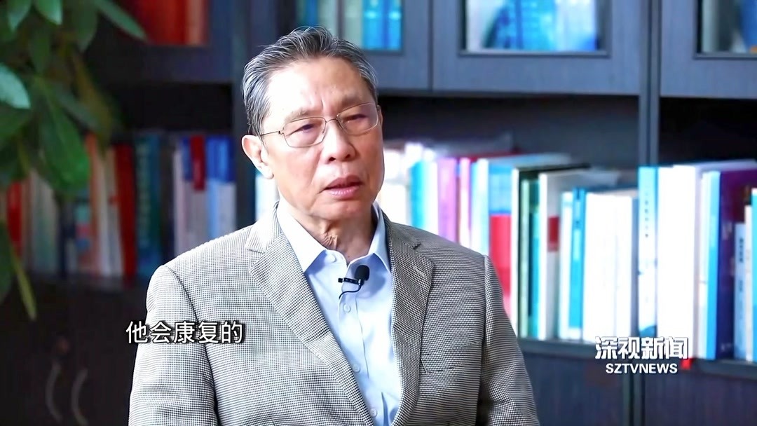 独家专访钟南山:新冠肺炎治愈者是否会有后遗症?