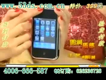 苹果手机官网苹果手机iphone官网 苹果手机官网报价