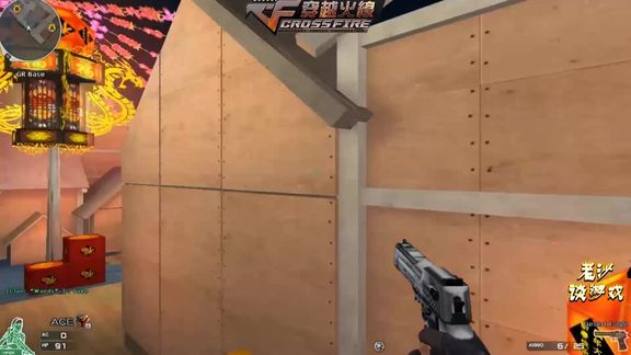 穿越火线:当年我花了2分25秒卡上去的,然后游戏就结束了!