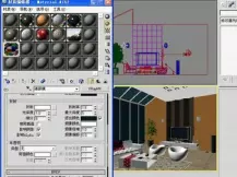 ...3DS MAX 入门教程【第1阶段-第11章:真实灯光的表现】最简单易懂...