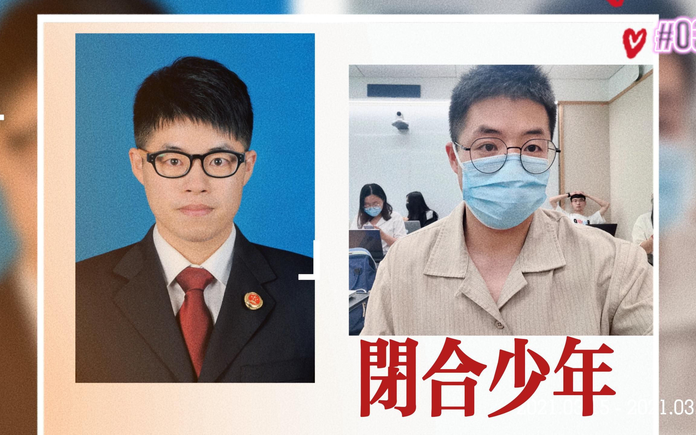 人生可以是选择题,不会就用排除法