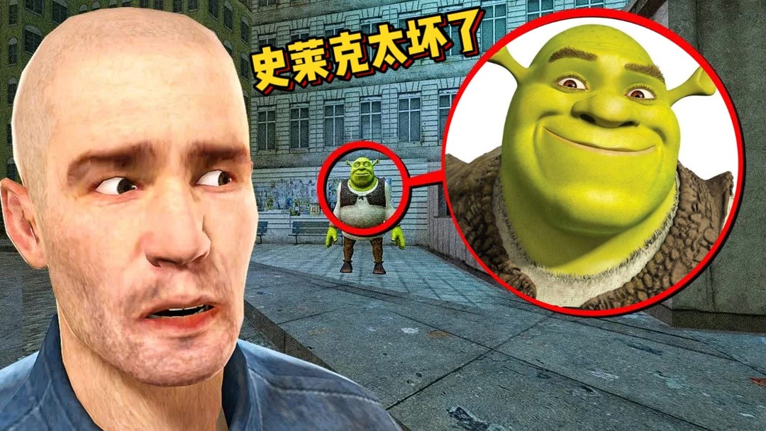 盖瑞模组:铁憨憨被史莱克打晕并关了起来,能否成功逃跑呢?