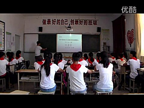 8、比的基本性质和化简比(小学数学_苏教2011课标版_六年级上册(...