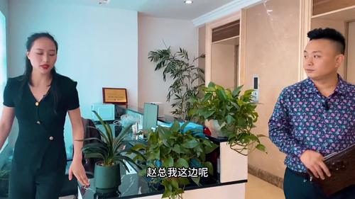 经理面试看不起农村人,这样区别对待,合适吗?