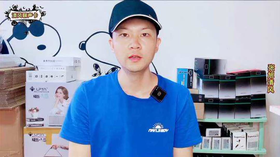 扁口手机怎么连接声卡直播,不要转换器和转换头直接数字信号直播