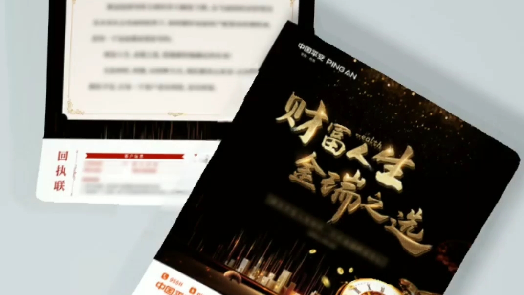 ...近期我们为不同项目做的单页设计。为客户提供设计创意、印刷制作...