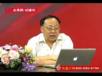 梁妍慧 陈冬生《强组织 增活力-推进党的基层组织建设》4DVD 原装...