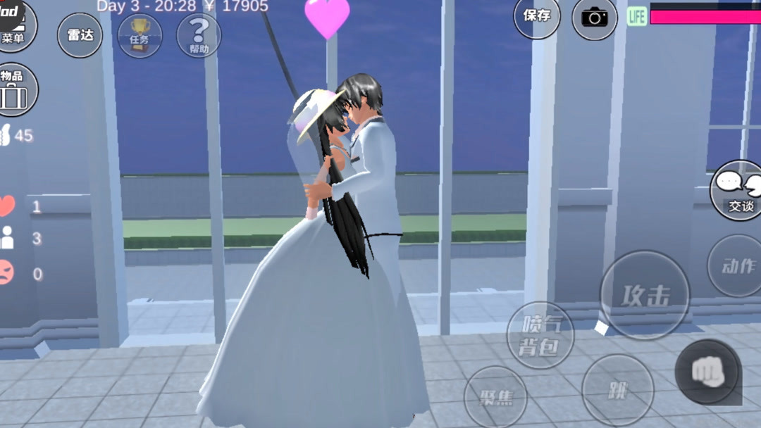 樱花校园:去婚礼教堂举行婚礼和回家一起睡觉了还是不能生小孩?