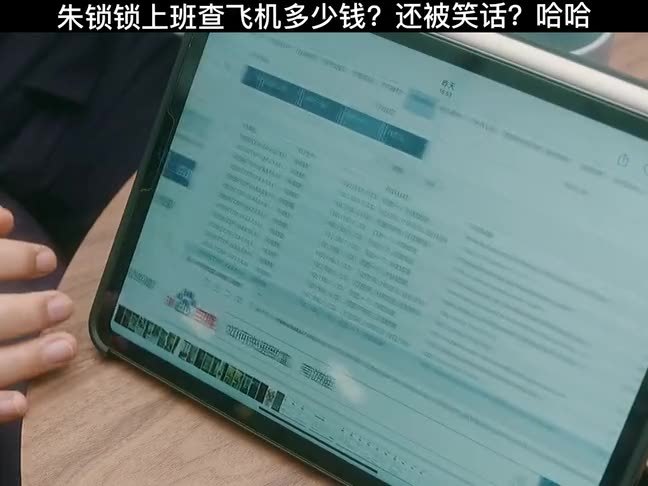 相信每一个步入社会的人,都有过的搜索记录,简直太真实了