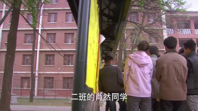 凭什么女生可以随便进男宿舍,男友打架挨处分,女友直接找到宿舍