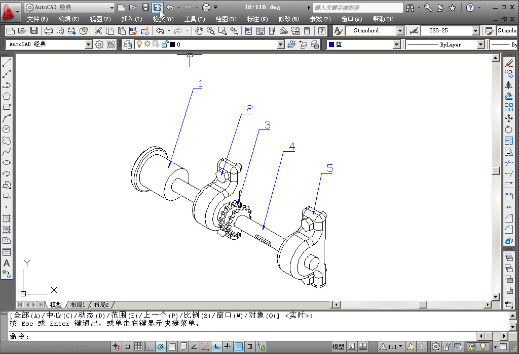 CAD-史上最全CAD教程系列-机械设计实战从入门到精通-02