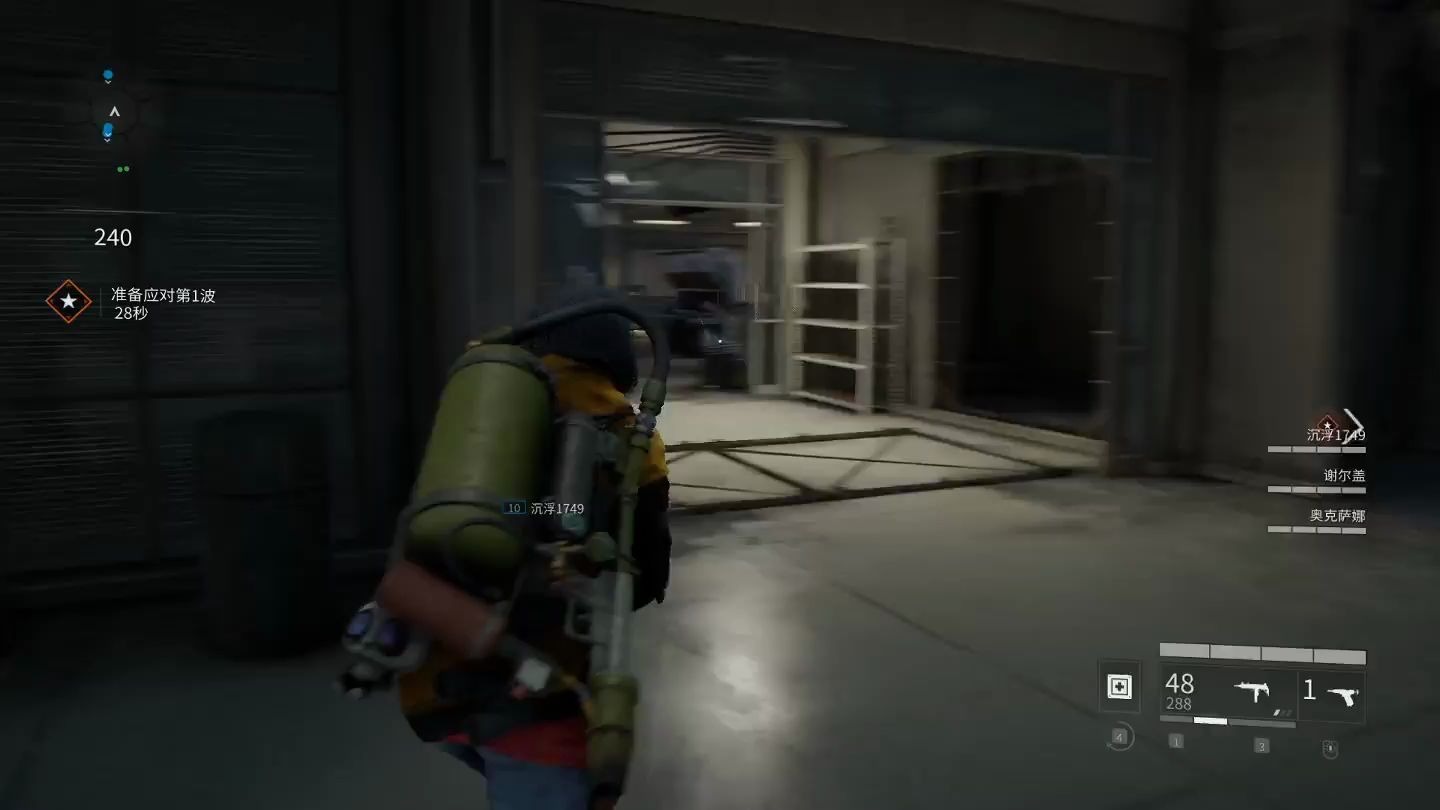 2020-07-14斗鱼TV僵尸世界大战(尸群挑战02)