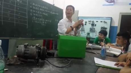 汽车空调检漏