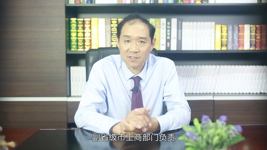 224.外商投资合伙企业法律性质是什么