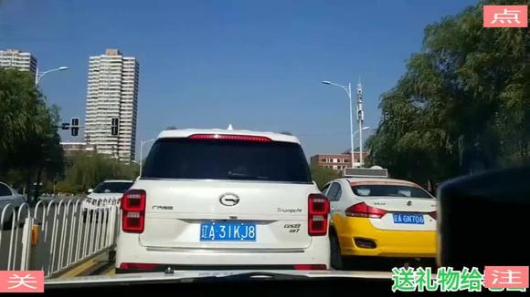 女人,你有本事开门吗?