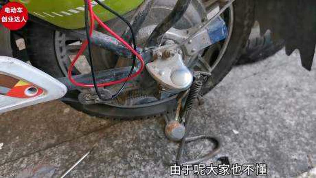 电动车换上万能控制器耗电噪音大?20块钱就能让车省电静音跑得远