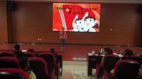 争做新时代好少年,我为祖国点赞”演讲比赛