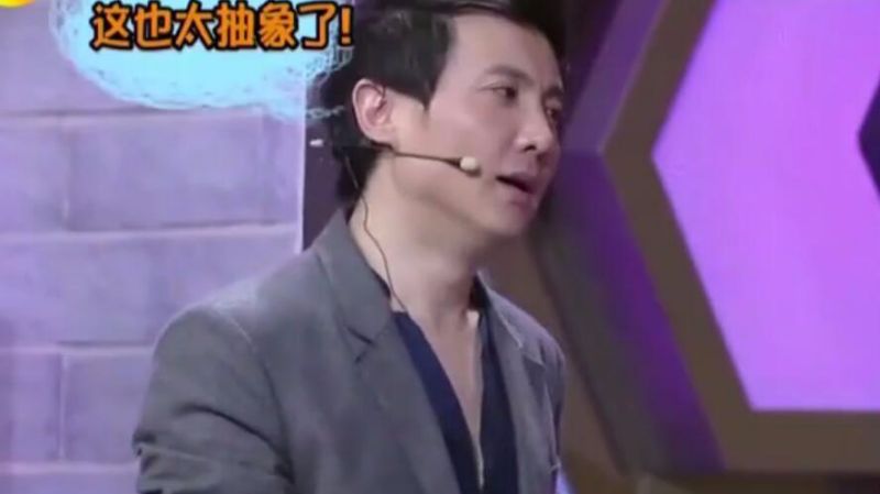 别让沈腾和马丽一起演小品 不然真的能笑死啊 哈哈哈