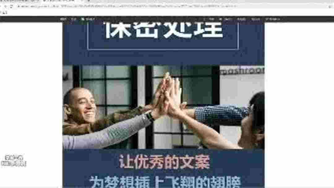 一份好的产品说明书怎么做,文聚合有妙招