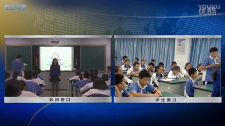 ...版语文七年级下册《跟歌词学写作》【胡蓉】(初中语文课堂教学实录)