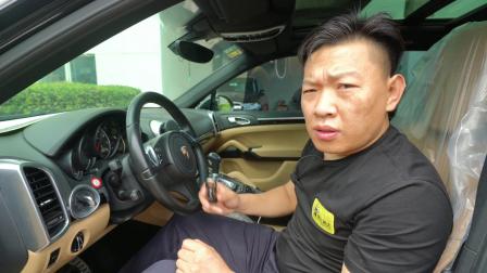 保时捷保养钥匙没电如何应急解决!macan、卡宴、911、718
